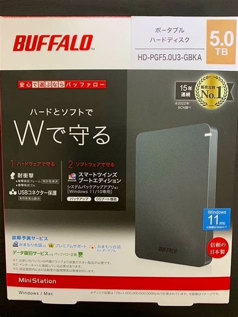 Yahooオークション 【新品未使用品】バッファロー Buffalo Usb31g