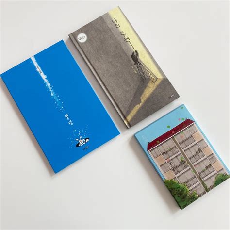 그림책에 대한 고정관념을 깨트리는 특별한 그림책을 만나 보세요 네이버 블로그