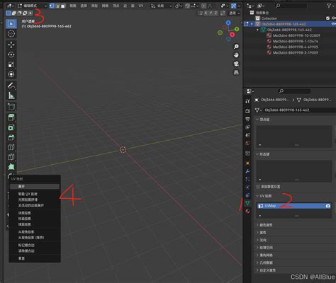 Blender中合并的模型，在threejs中显示多个mesh；blender多材质烘培成一个材质blender合并mesh Csdn博客