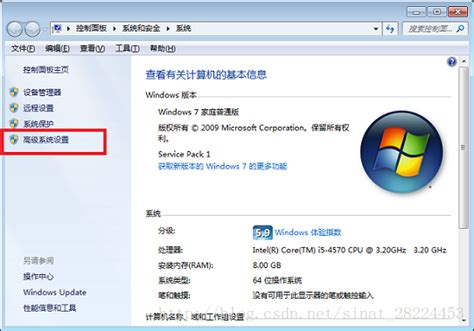 学习mysql的第一步：安装mysql及数据库可视化工具navicat 简述mysql图形化工具navicat的主要安装 csdn博客