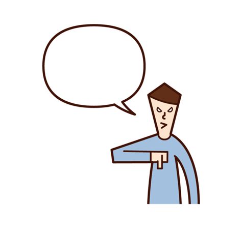 기술용어로 말하는 사람여성의 일러스트 무료 일러스트 소재집 Kukukeke