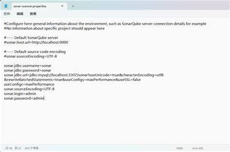 Sonar代码质量检测 Csdn博客