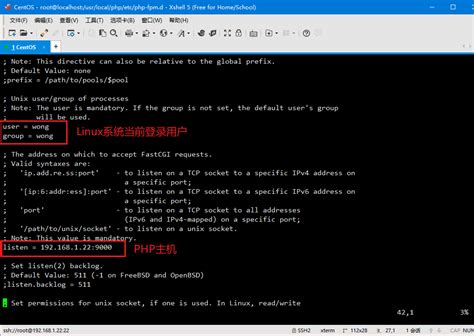 ThinkPHP CentOS下安装PHP及部署ThinkPHP 失恋的蔷薇 博客园