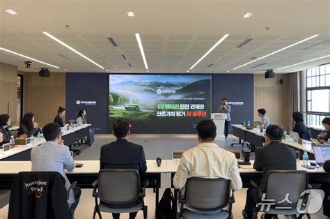 中 시장 노크코스포 비즈니스 트립 In 상하이 성료