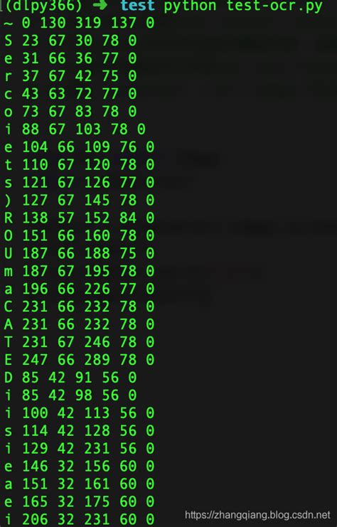 python使用ocr识别中英文 python ocr中英文 csdn博客