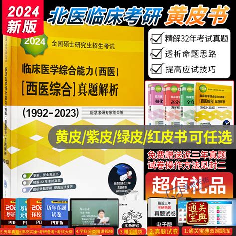预订 Katie Katie and the Spanish Princess 9781408332429 虎窝淘