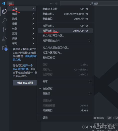 VScode MinGW C 环境配置 vscode 配置mingw CSDN博客