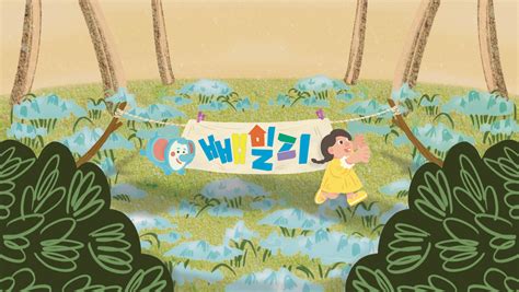 세상에 나쁜 개는 없다 And 고양이를 부탁해 ♥ebs 펫에듀 공식 오픈 기념 이벤트♥ 국내 최초 반려견 교육포털 사이트 Ebs 펫에듀가 오픈했습니다~~ Ebs