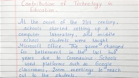 History Of Educational Technology Essay At Laura Stanley Blog