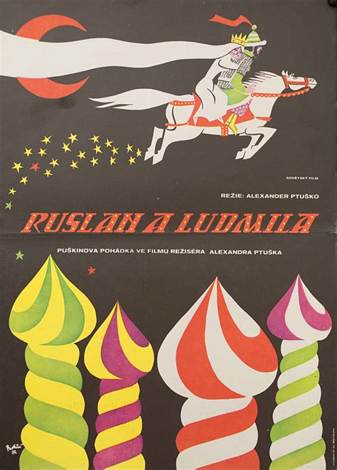 Ruslan And Ludmila Original 1972 Czech A3 Movie Poster Posteritati