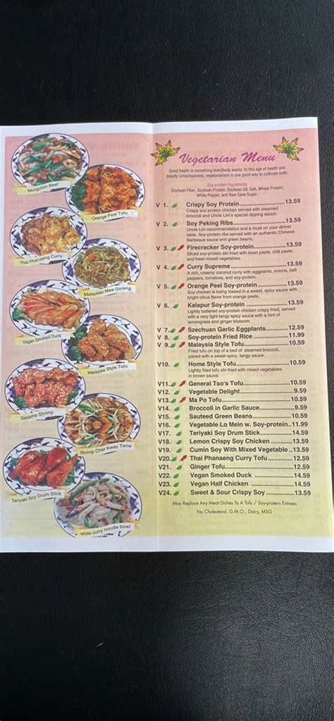 Menu At Uncle Lims Kitchen Restaurant Wilmington