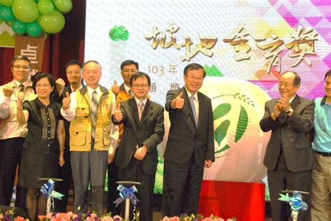 臺北市政府工務局大地工程處 新聞稿 坡地保育5連霸 北市創全國縣市政府紀錄