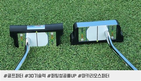 3d 프린팅 퍼터로 3d 프린터 통합 솔루션 전문기업 프로토텍 Stratasys 3d 프린터