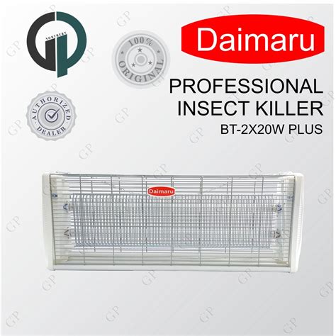 Daimaru Bt 2x20watts Insect Killer Gpnorthern Shopee Philippines