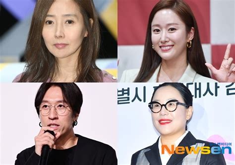 강수지·전혜빈·정샘물·빽가 ‘라디오스타 출연 “3월1일 방송” 손에 잡히는 뉴스 눈에 보이는 뉴스 뉴스엔