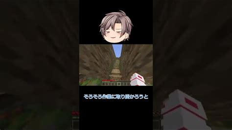 【minecraft】一日ごとに100km100000mアスレするpart32 Youtube