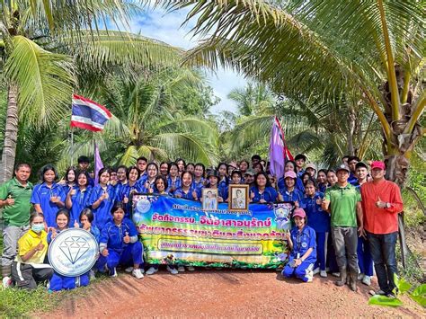 กรมทรัพยากรทางทะเลและชายฝั่ง “ต้อนรับน้องๆ บ้านในเมือง ท่องป่าชายเลน