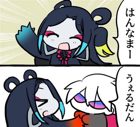 FGO FGO 高杉晋作 高杉社長 オジロの漫画