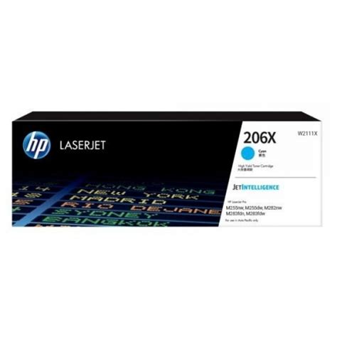 HP W2111X[206X][정품토너/파랑대용량]