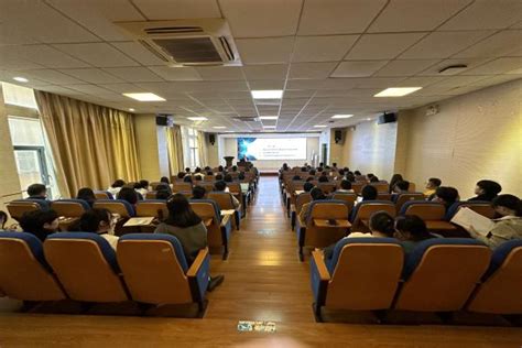 戚聿东教授做客经济与管理学院第282期博雅论坛 福州大学学生工作部处