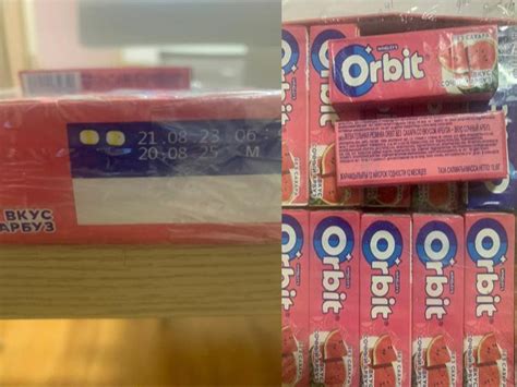 Хуурамч бохь худалдаалсан иргэдийг 300 мянган төгрөгөөр торгожээ Isee Mn