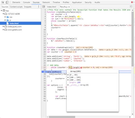 Jquery Javascript Object Undefined When Passed To Function Stack Overflow