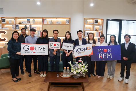 icon framework โปรแกรมอสังหาฯ software crm icon rem สำหรับธุรกิจ