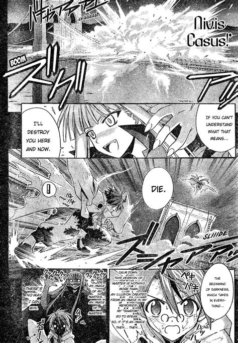 Respect Evangeline Ak Mcdowell Mahou Sensei Negimauq Holder R