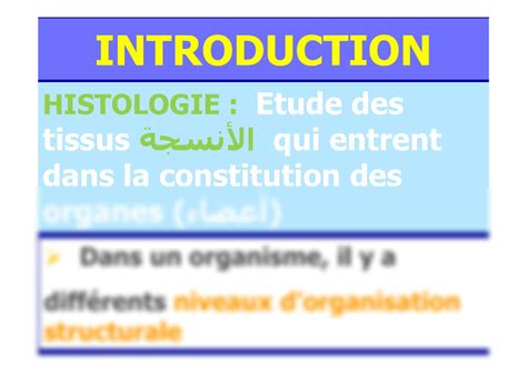 Solution Cours Histologie 2017 18 Intro Learn Studypool