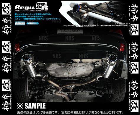 Yahoo オークション 柿本改 カキモト Regu 06＆r レガシィb4 Bl5 Bl9