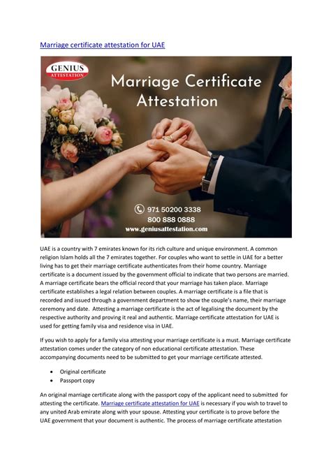 Ppt Marriage Certificate Attestation Genius Attestation Powerpoint