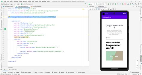 Android Studio Fix The Webview Error The Webpage Could Not Be Loaded