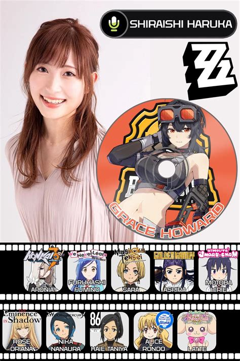 Grace Howard Japanese Voice Actress Rzzzofficial