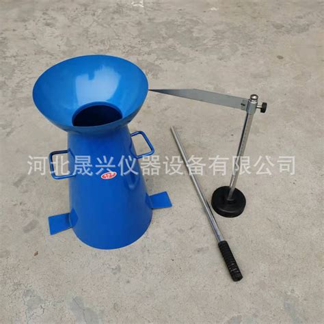 混凝土拌合物塌落度测定仪新标准坍落度筒塌落度桶四件套现货供应 阿里巴巴