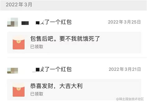 Vue 如何实现树状收展及勾选联动功能 超实用干货 掘金