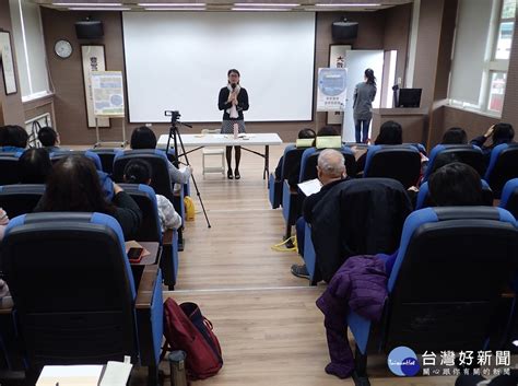推廣反毒教育 新北培訓校園防毒守門員種子師資 台灣好新聞 Taiwanhot
