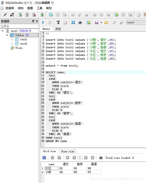 Sql 列转行、行转列 使用sqlite演示sqlite列转行 Csdn博客