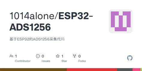Github Alone Esp Ads Esp Ads