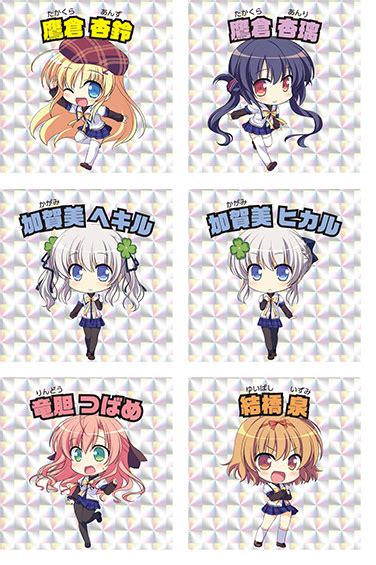 エロゲーム特典com Clover Days