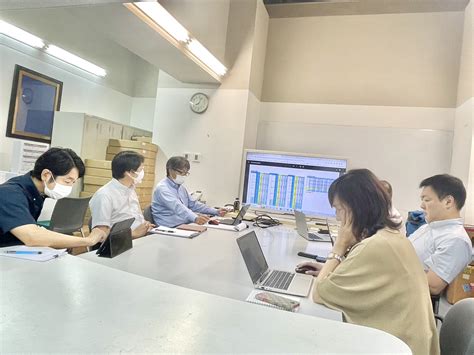 ミーティングと会議の違い No888