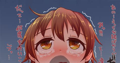 凍結 Twitter凍結しました♡ なかむらすばるのイラスト Pixiv