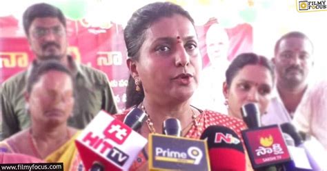 ఏపీకి చిరంజీవి నష్టం చేశారు రోజా షాకింగ్ కామెంట్స్ వైరల్ Filmy Focus