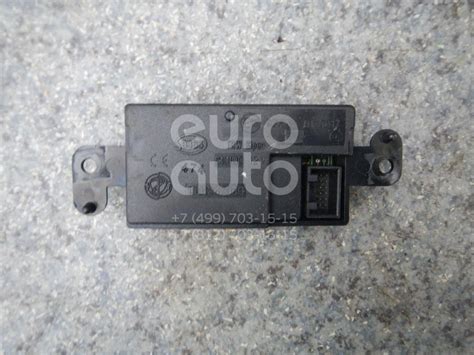 6556RJ Citroen-Peugeot Блок управления центральным замком от ...