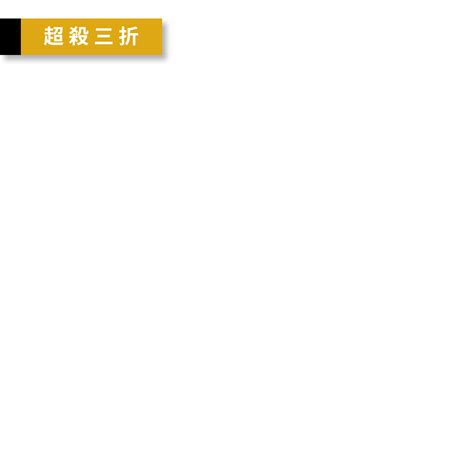 Nba西區球隊聖安東尼奧馬刺san Antonio Spurs