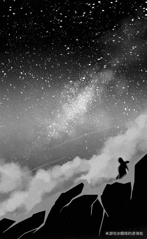 仰望星空 社区大别野 米游社