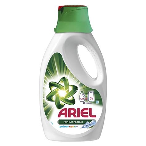 Жидкий стиральный порошок Ariel "Горный родник", 1,3 л — Купить Оптом