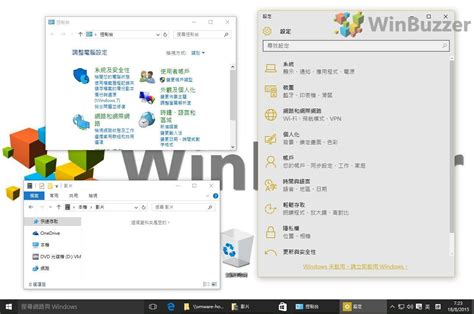 Windows 10 How To Add Or Change Display Languages Add Or Remove