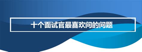 简历帮帮个人简历模板免费简历制作免费下载word，pdf简历