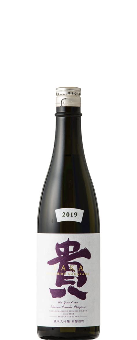 【top 貴 カテゴリ詳細】純米酒 通販｜永山本家酒造場「貴」の公式オンラインストア
