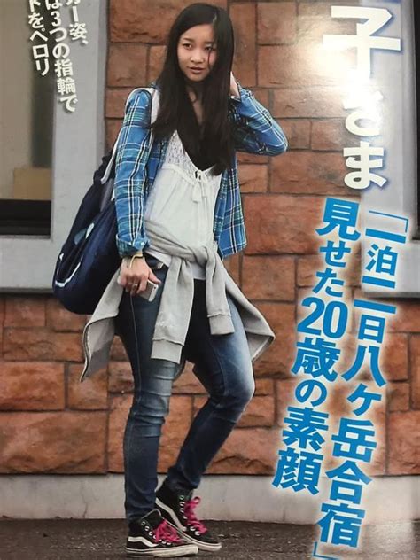 佳子さま 私服の検索結果 Yahoo 検索画像 佳子様 ファッション かこさま